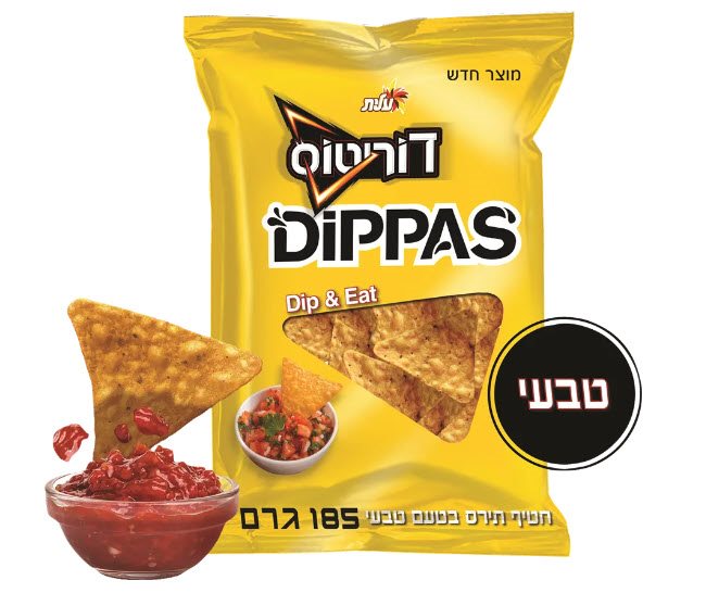 דוריטוס Dippas טבעי 185 גרם